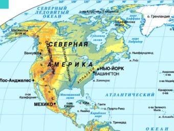 Анды – где находятся горы, как и когда образовались, высочайшая вершина ...